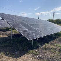 Erus Energy: 2022 Profile and Reviews | EnergySage