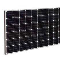 Suniva, Inc. - Profile & Reviews | EnergySage