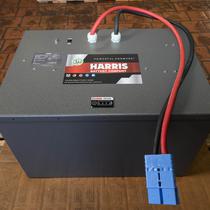 Harris Battery Company: 2022 Profile and Reviews | EnergySage